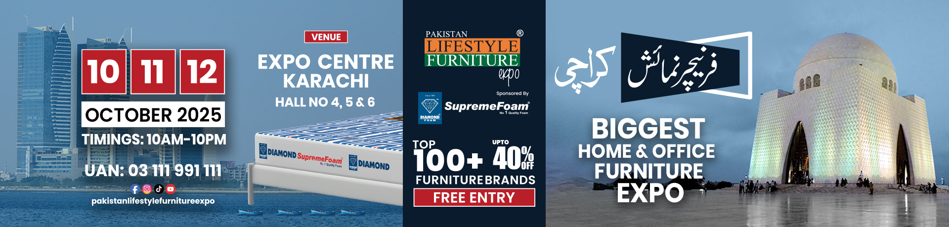 Karachi 120th Edition Pakistan Lifestyle Furniture Expo 10-11-12 October 2025 | Pakistan ...